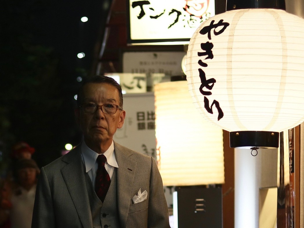 Y.Akamine – ページ 5 – Japan Gentleman's Lounge