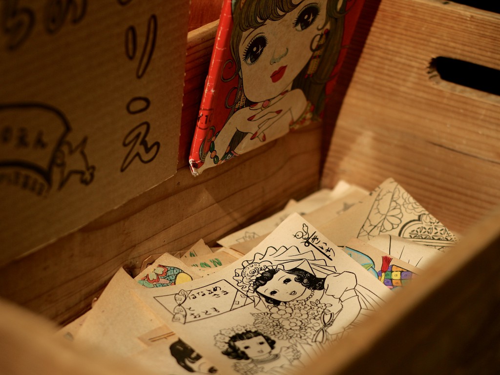 Y.Akamine – ページ 18 – Japan Gentleman's Lounge