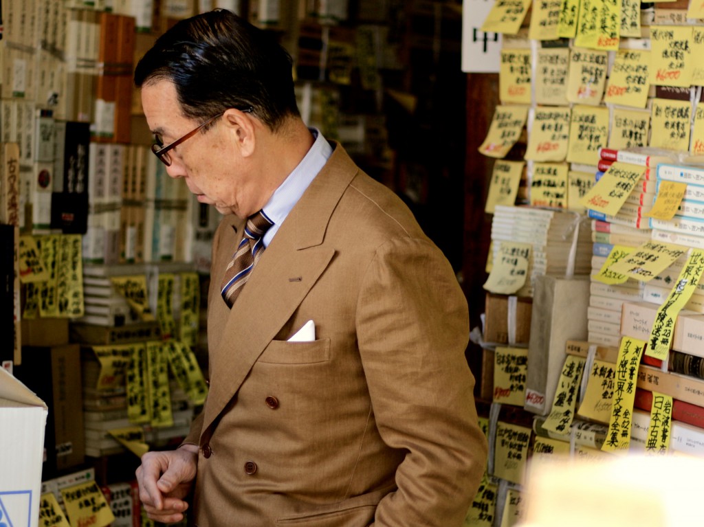 Y.Akamine – ページ 18 – Japan Gentleman's Lounge