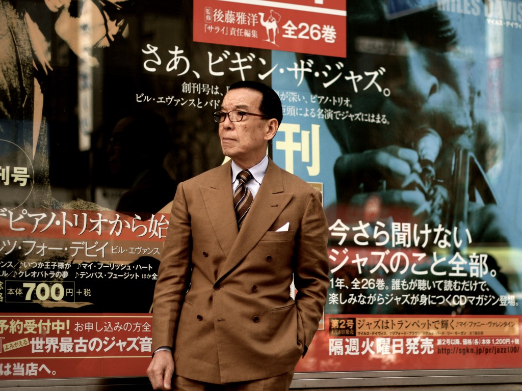 Y.Akamine – ページ 18 – Japan Gentleman's Lounge