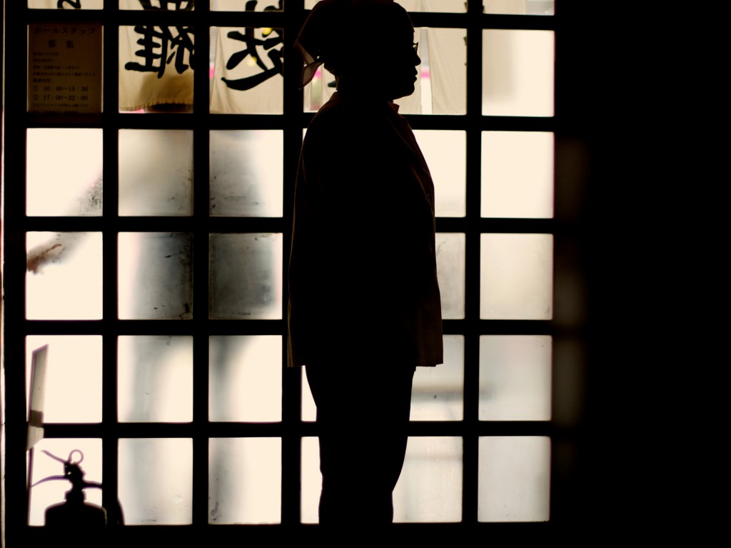 Y.Akamine – ページ 18 – Japan Gentleman's Lounge