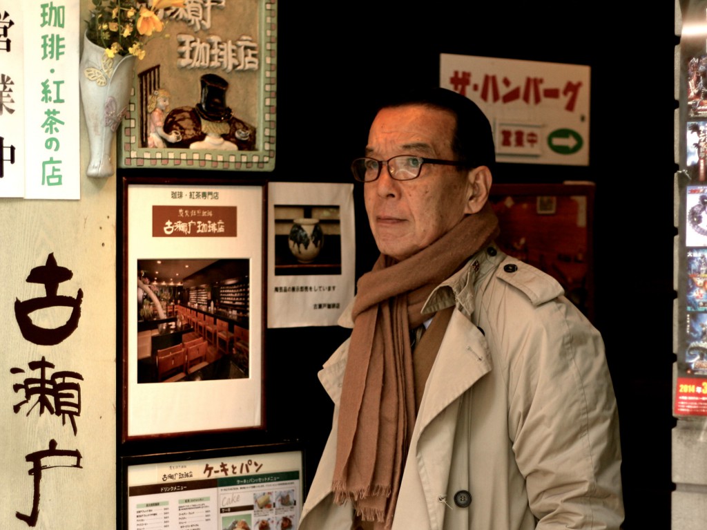 Y.Akamine – ページ 18 – Japan Gentleman's Lounge