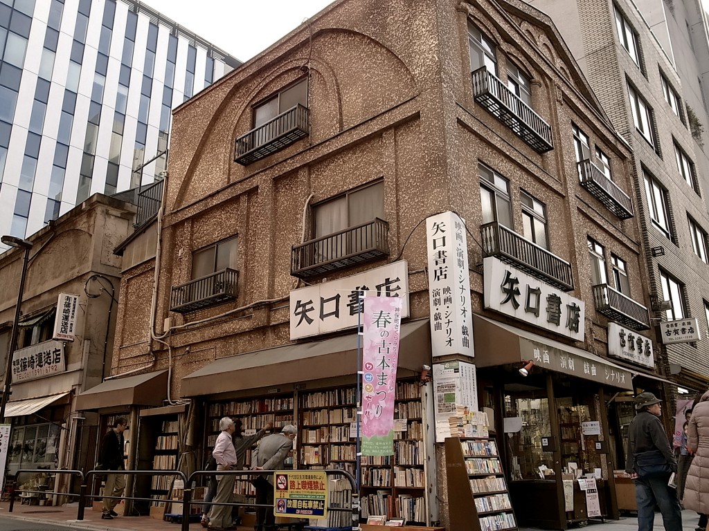 Y.Akamine – ページ 18 – Japan Gentleman's Lounge