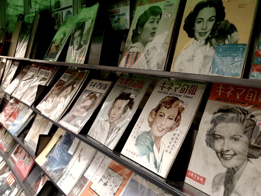 Y.Akamine – ページ 18 – Japan Gentleman's Lounge