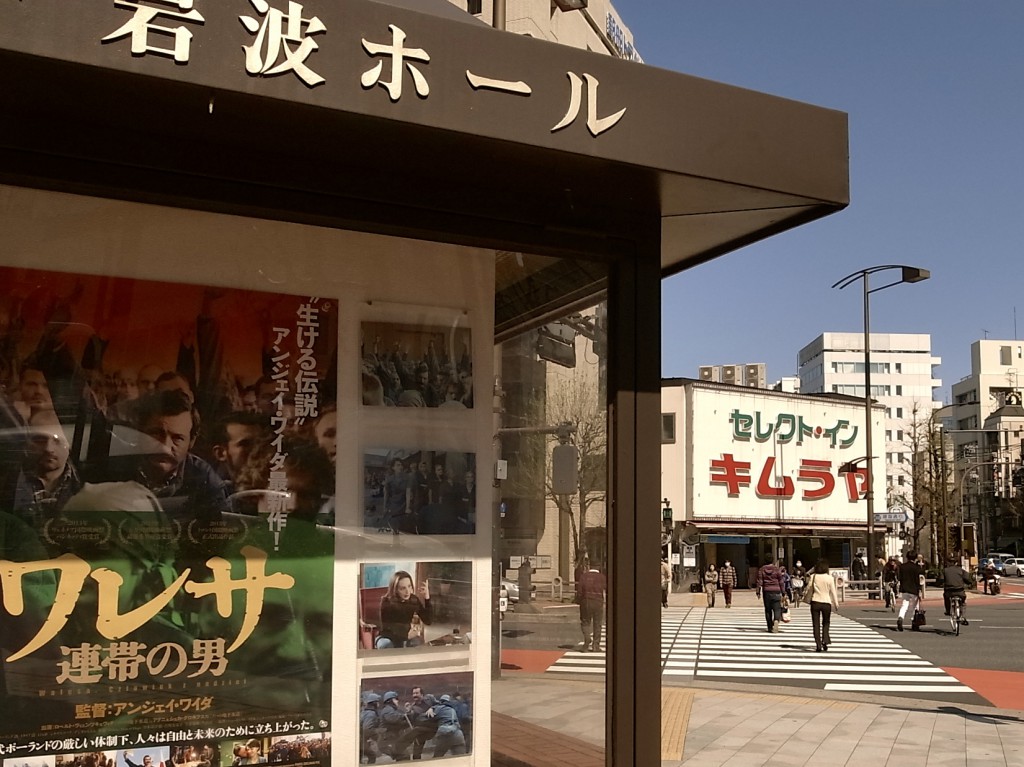 Y.Akamine – ページ 18 – Japan Gentleman's Lounge