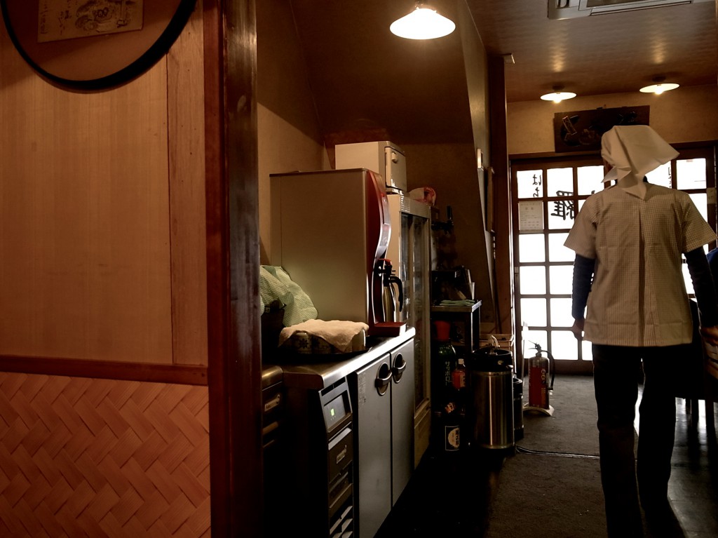 Y.Akamine – ページ 18 – Japan Gentleman's Lounge