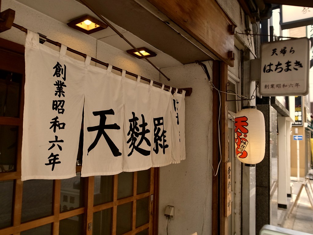 Y.Akamine – ページ 18 – Japan Gentleman's Lounge